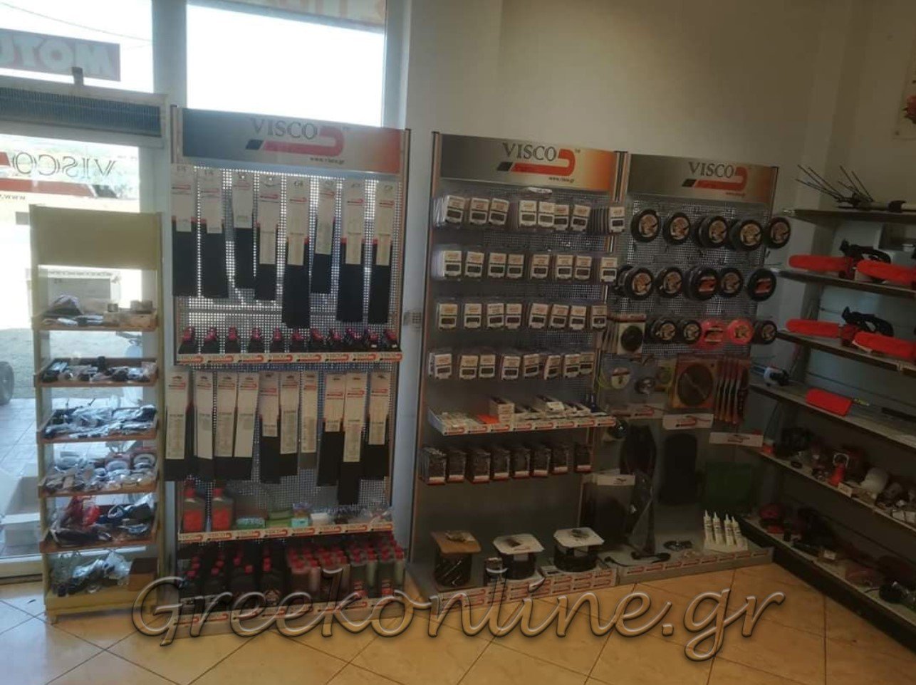 ΑΝΤΑΛΛΑΚΤΙΚΑ ΜΟΤΟΣΥΚΛΕΤΩΝ ΠΟΛΥΓΥΡΟΣ ΧΑΛΚΙΔΙΚΗΣ "MOTO ΣΤΙΒΑΧΤΑΡΗΣ ...
