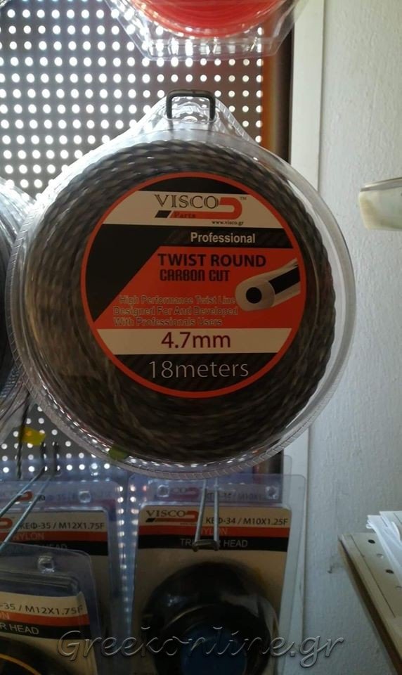 ΑΝΤΑΛΛΑΚΤΙΚΑ ΜΟΤΟΣΥΚΛΕΤΩΝ ΠΟΛΥΓΥΡΟΣ ΧΑΛΚΙΔΙΚΗΣ "MOTO ΣΤΙΒΑΧΤΑΡΗΣ ...