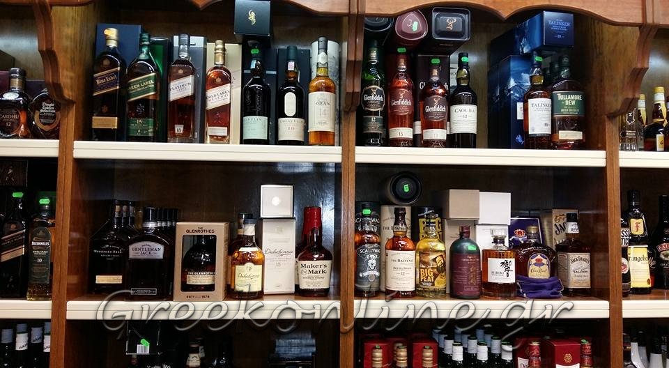 ΚΑΒΑ ΠΟΤΩΝ ΣΚΑΛΑ ΠΑΤΜΟΥ "LIQUOR STORE"ΚΩΝΣΤΑΝΤΑΣ ΓΕΡΑΣΙΜΟΣ ...