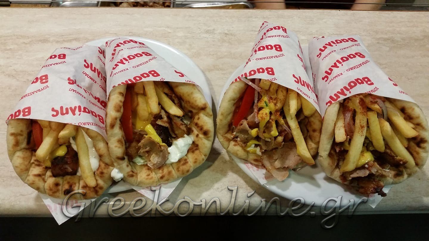 ΣΟΥΒΛΑΤΖΙΔΙΚΟ ΑΙΑΝΤΕΙΟ ΣΑΛΑΜΙΝΑΣ "ΚΕΜΠΑΠ ΒΑΣΙΛΗΣ" ΛΑΤΟΥΣΑΚΗΣ ΒΑΣΙΛΕΙΟΣ ...