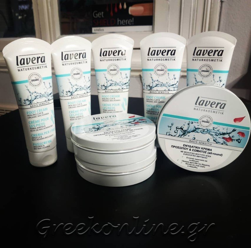 ΚΟΜΜΩΤΗΡΙΟ ΘΕΣΣΑΛΟΝΙΚΗ ΚΕΝΤΡΟ "BANTA - ΧΡΥΣΑ" Β. ΑΓΡΑΦΙΩΤΗ - Χ. ΜΑΚΡΗ Ο ...