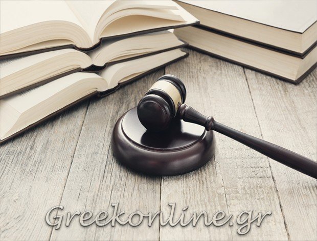 ΣΥΜΒΟΛΑΙΑ ΘΕΣΣΑΛΟΝΙΚΗ KΟΝΤΟΥΔΗ - ΚΥΡΙΑΚΟΥ ΖΩΗ - Ηλεκτρονικός Κατάλογος ...