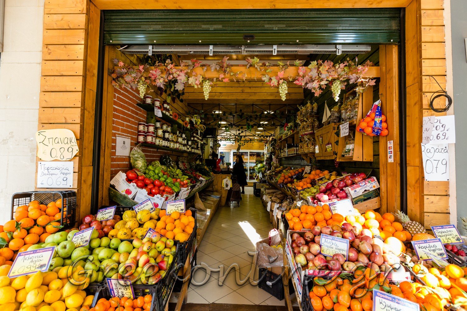 ΟΠΩΡΟΠΩΛΕΙΑ ΣΕΡΡΕΣ "ΑΗ ΓΙΩΡΓΗΣ" ΑΗ ΓΙΩΡΓΗΣ FRUITS A.E. - Ηλεκτρονικός ...