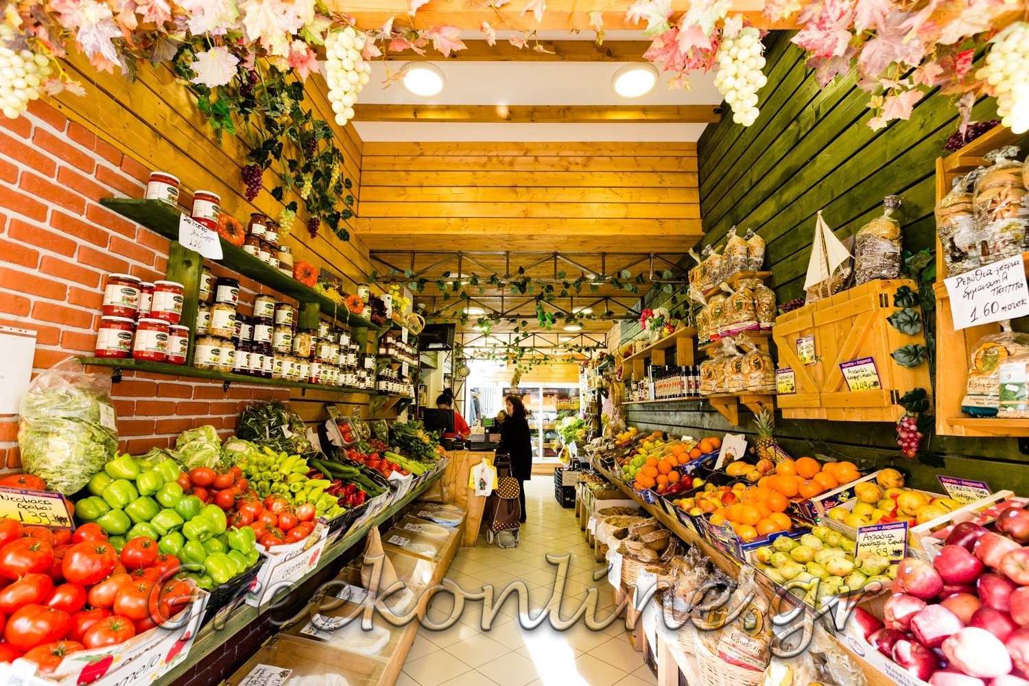 ΟΠΩΡΟΠΩΛΕΙΑ ΣΕΡΡΕΣ "ΑΗ ΓΙΩΡΓΗΣ" ΑΗ ΓΙΩΡΓΗΣ FRUITS A.E. - Ηλεκτρονικός ...