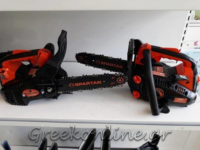 ΓΕΩΡΓΙΚΑ ΕΦΟΔΙΑ ΓΕΡΑΝΙ ΧΑΝΙΩΝ "ΓΕΩΠΟΝΙΚΟ ΚΕΝΤΡΟ ΜΟΝ. ΙΚΕ ...