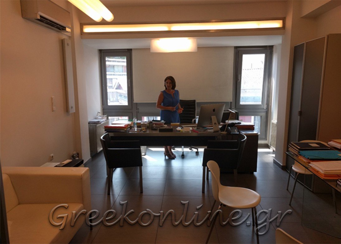 ΣΥΜΒΟΛΑΙΟΓΡΑΦΟΣ ΟΜΟΝΟΙΑ ΜΠΟΛΤΣΗ ΕΥΣΤΑΘΙΑ