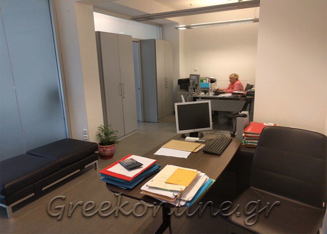 ΣΥΜΒΟΛΑΙΟΓΡΑΦΟΣ ΟΜΟΝΟΙΑ ΜΠΟΛΤΣΗ ΕΥΣΤΑΘΙΑ