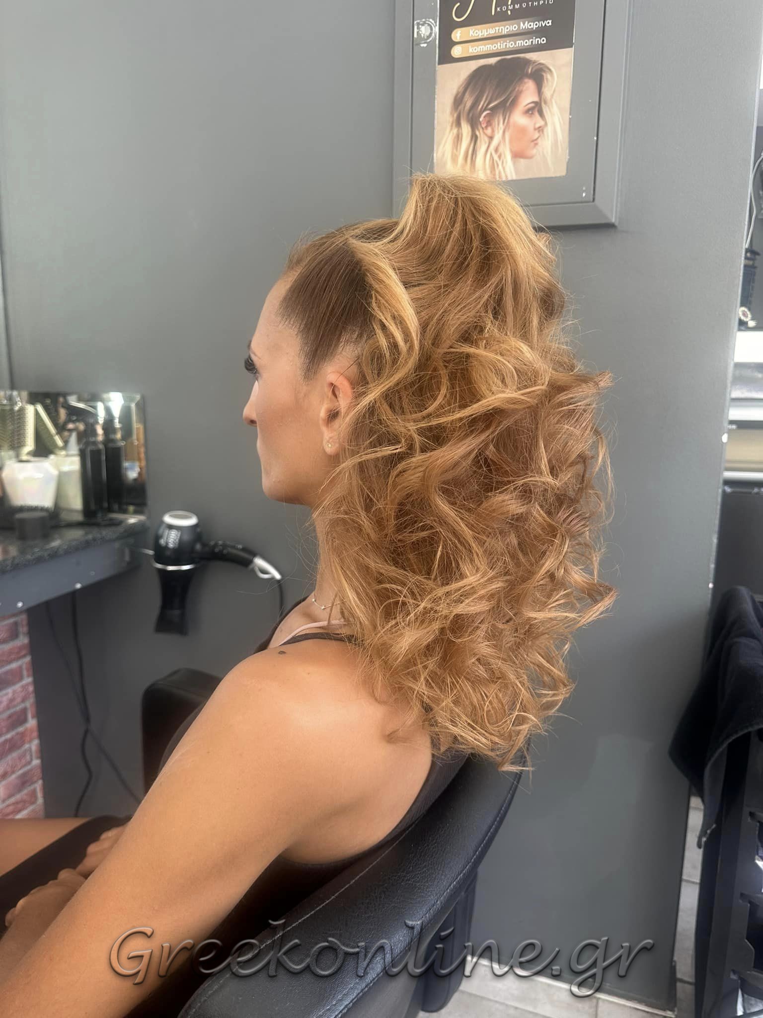 ΚΟΜΜΩΤΗΡΙΟ ΑΧΑΡΝΕΣ ΑΤΤΙΚΗΣ "ΜΑΡΙΝΑ" ΤΑΣΙΔΟΥ ΜΑΡΙΝΑ - Ηλεκτρονικός ...