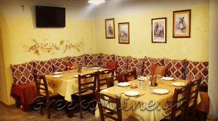 ΤΑΒΕΡΝΑ ΚΕΡΚΥΡΑ "Ο ΔΗΜΗΤΡΗΣ" ΚΛΗΡΟΝΟΜΗ ΑΝΙΛΑ - Ηλεκτρονικός Κατάλογος ...