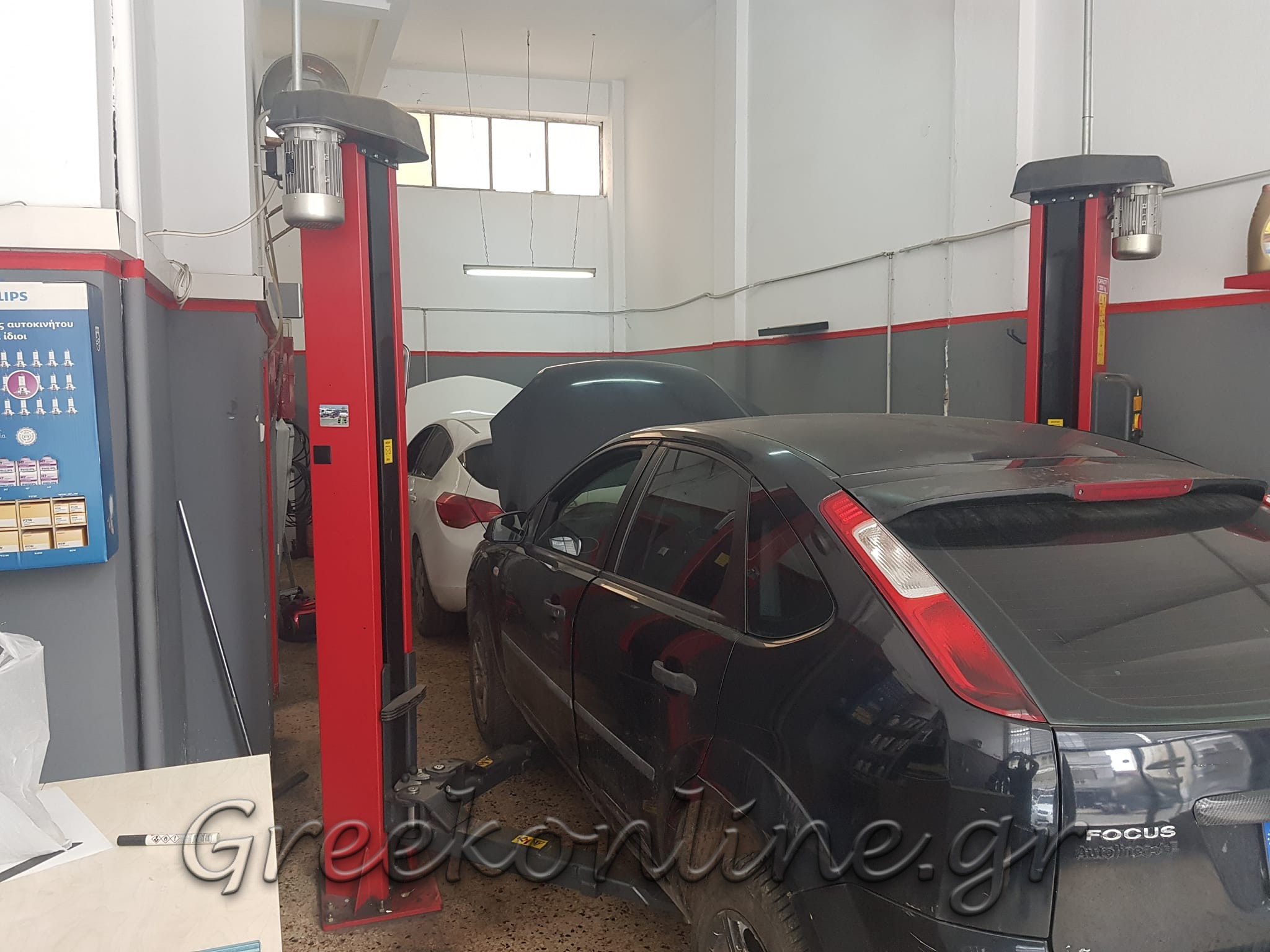 ΓΕΝΙΚΟ ΣΥΝΕΡΓΕΙΟ ΤΡΙΑΝΔΡΙΑ ΘΕΣΣΑΛΟΝΙΚΗΣ "ΦΙΛΙΠΠΙΔΗΣ SERVICE" ΦΙΛΙΠΠΙΔΗΣ ...