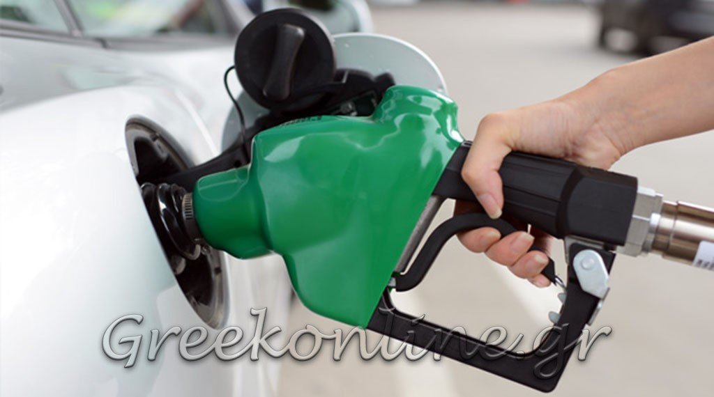ΠΡΑΤΗΡΙΟ ΥΓΡΩΝ ΚΑΥΣΙΜΩΝ ΣΤΑΔΙΟ ΑΡΚΑΔΙΑΣ "CYCLON" ΜΠΙΛΙΔΑΣ ΣΠΥΡΙΔΩΝ ...