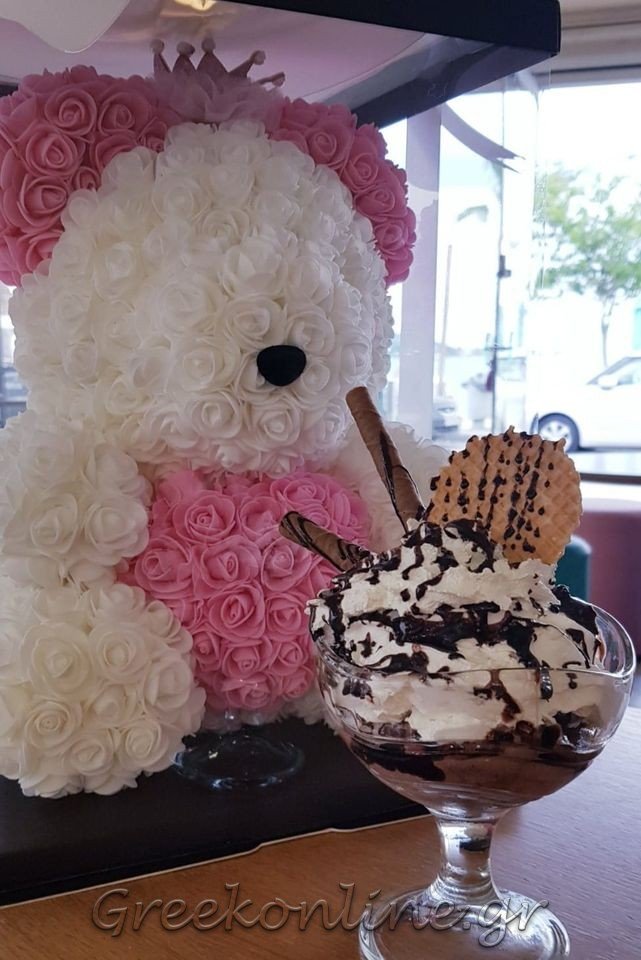 ΤΖΕΛΑΤΕΡΙΑ ΝΕΑ ΠΑΛΑΤΙΑ "DOLCE GELATO" ΦΡΑΓΓΗΣ ΙΩΑΝΝΗΣ - Ηλεκτρονικός ...