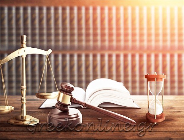 ΣΥΜΒΟΛΑΙΟΓΡΑΦΟΣ ΚΟΛΩΝΑΚΙ ΑΤΤΙΚΗΣ ΜΑΝΑΡΑ ΣΩΤΗΡΙΑ - Ηλεκτρονικός ...