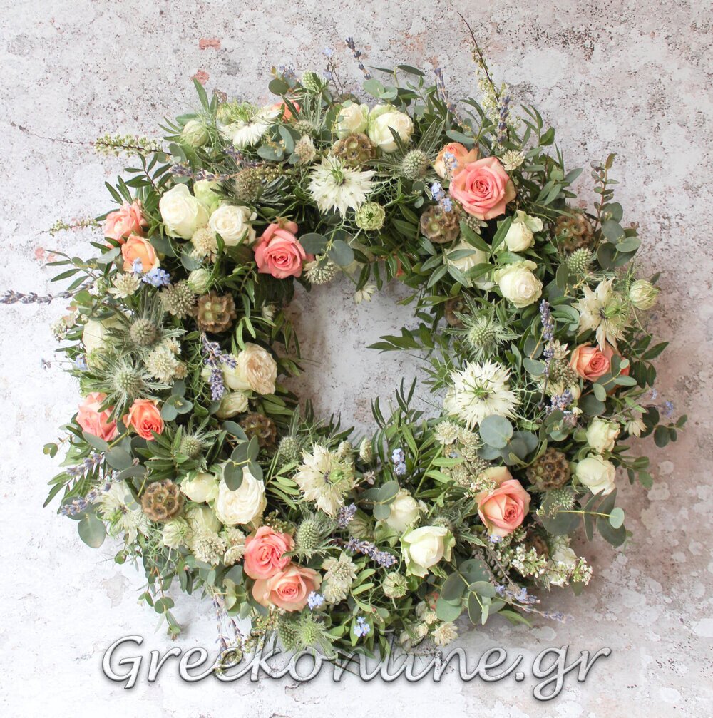 ΓΡΑΦΕΙΟ ΤΕΛΕΤΩΝ ΑΓ. ΣΤΕΦΑΝΟΣ ΑΤΤΙΚΗΣ ΜΑΚΡΗΣ ΔΗΜΗΤΡΙΟΣ - Ηλεκτρονικός ...