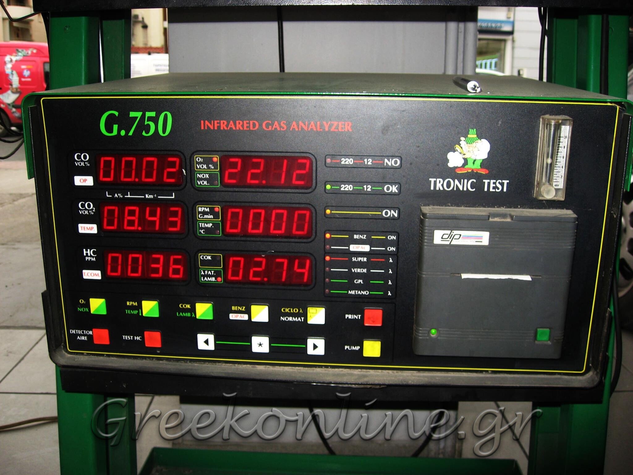 ΕΞΕΙΔΙΚΕΥΜΕΝΟ ΣΥΝΕΡΓΕΙΟ ΑΥΤΟΚΙΝΗΤΩΝ ΠΑΛΛΗΝΗ ΑΤΤΙΚΗΣ "BMW TEST CAR P&P ...