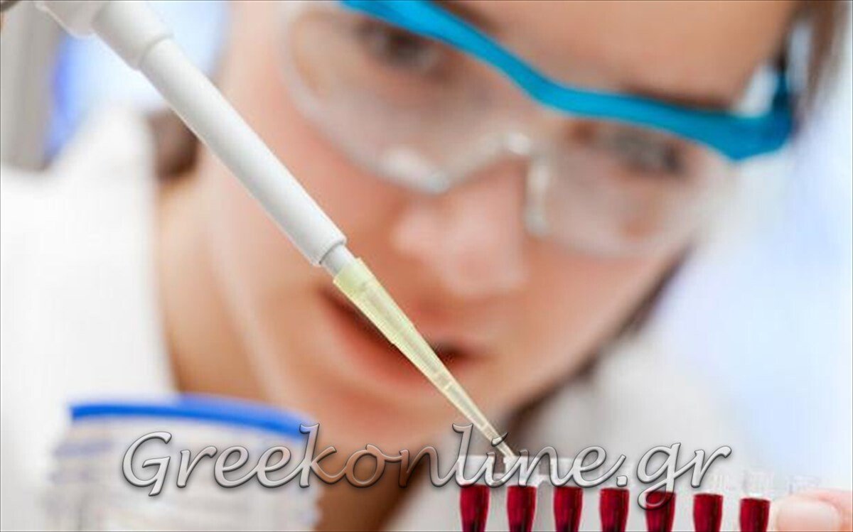 ΜΙΚΡΟΒΙΟΛΟΓΙΚΟ ΕΡΓΑΣΤΗΡΙΟ ΙΩΑΝΝΙΝΑ ΤΣΕΛΙΚΗ Γ. - ΓΕΩΡΓΙΑΔΟΥ ΧΡ ...