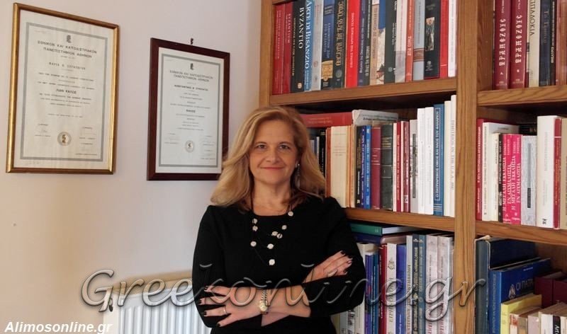 ΔΙΚΗΓΟΡΙΚΗ ΕΤΑΙΡΕΙΑ ΑΓΙΟΣ ΔΗΜΗΤΡΙΟΣ ΑΤΤΙΚΗΣ ΜΑΡΙΑ Β. ΣΤΡΑΤΗΓΟΥ - ΚΩΝ ...