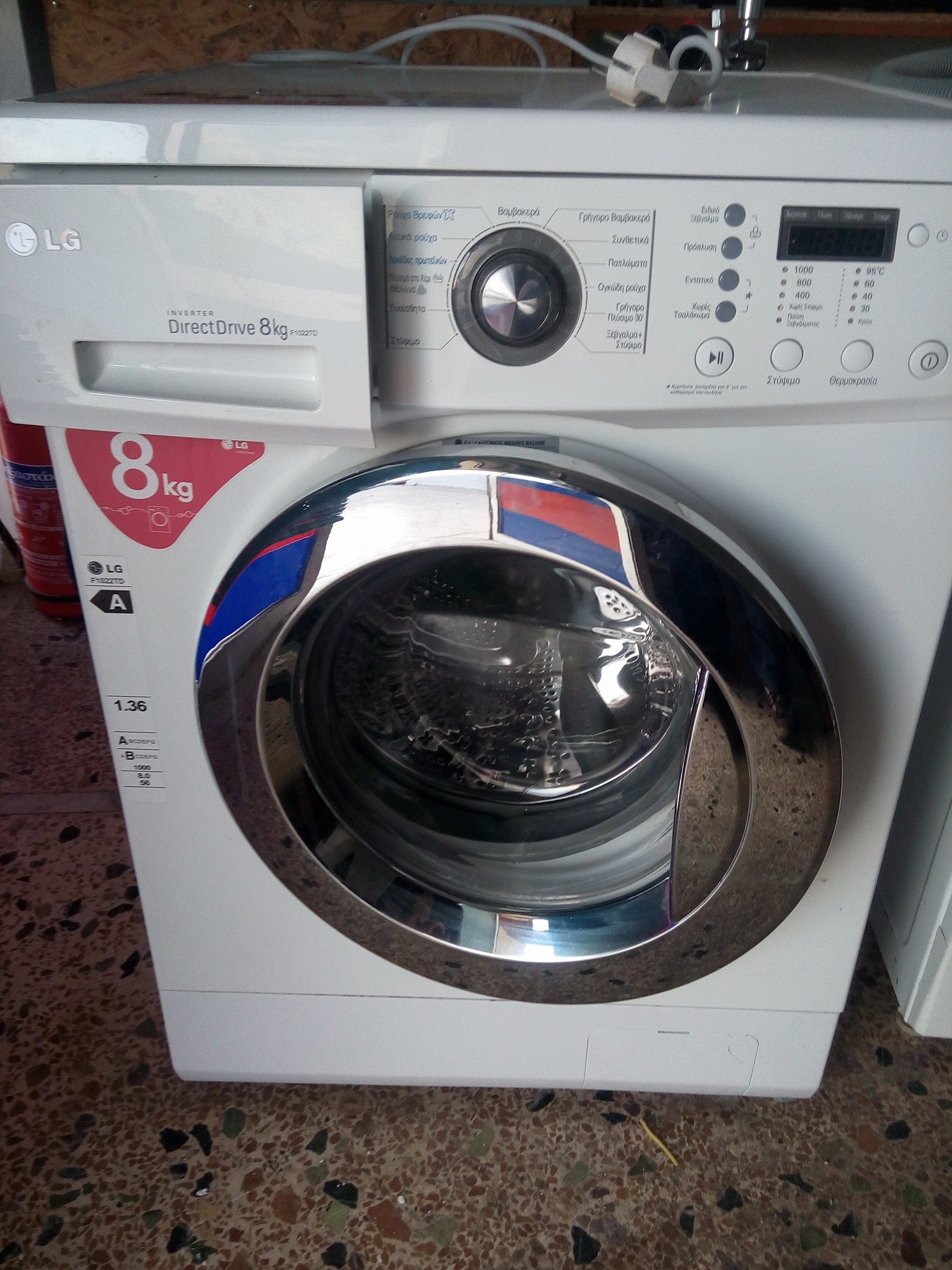 ΗΛΕΚΤΡΙΚΕΣ ΣΥΣΚΕΥΕΣ ΗΡΑΚΛΕΙΟ ΚΡΗΤΗΣ "MANDRASERVICE" ΔΡΑΜΟΥΝΤΑΝΗΣ ...