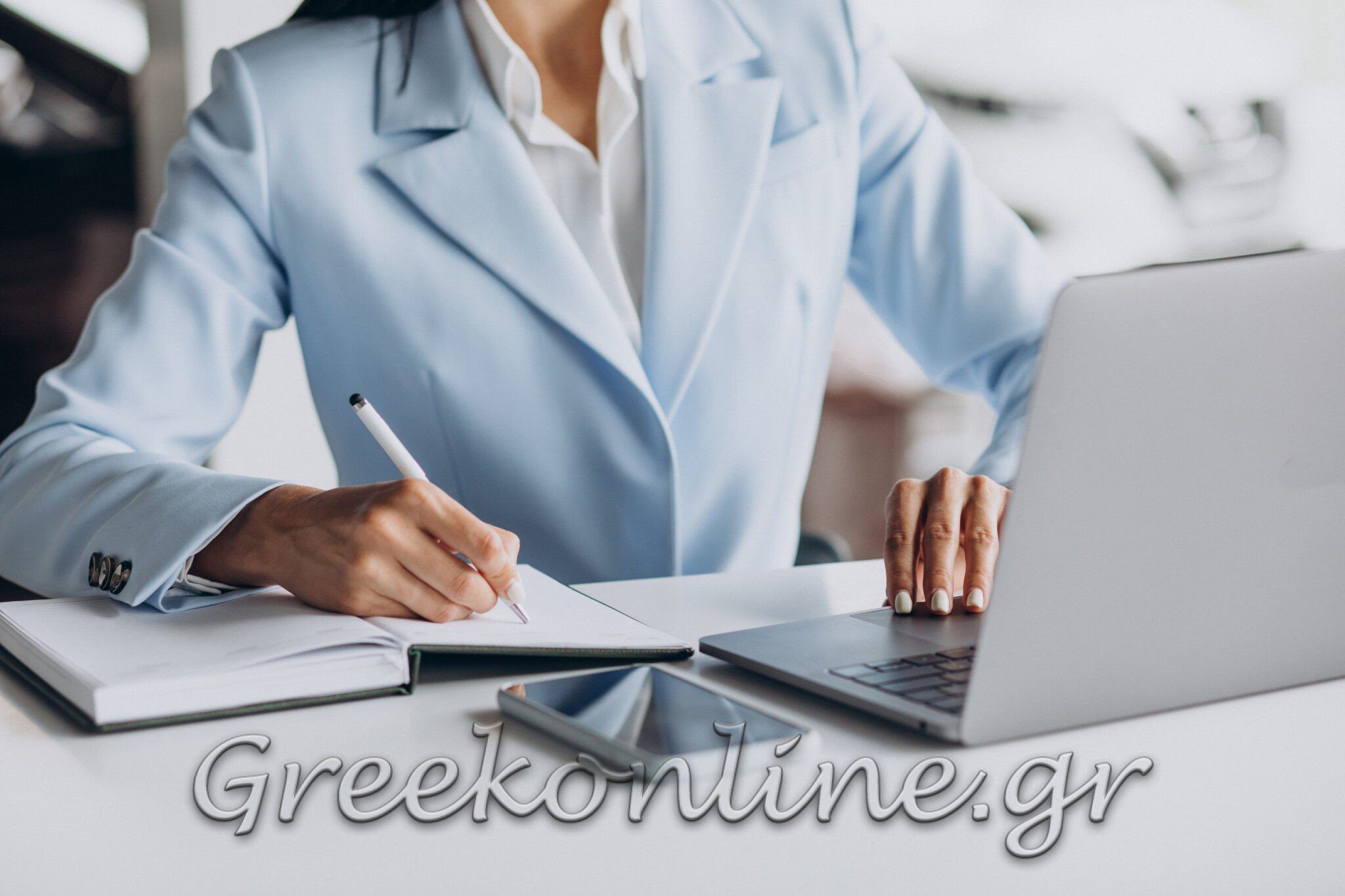 ΔΙΚΑΣΤΙΚΗ ΕΠΙΜΕΛΗΤΡΙΑ ΖΑΚΥΝΘΟΣ ΚΟΝΤΟΝΗ ΚΩΝΣΤΑΝΤΙΝΑ - Ηλεκτρονικός ...