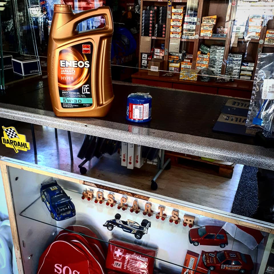 ΑΝΤΑΛΛΑΚΤΙΚΑ ΑΥΤΟΚΙΝΗΤΩΝ ΚΕΡΚΥΡΑ ΓΡΑΜΜΕΝΟΣ ΣΠΥΡΙΔΩΝ - Ηλεκτρονικός ...