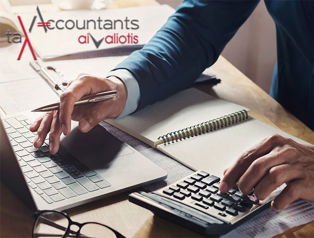 ΛΟΓΙΣΤΙΚΟ ΓΡΑΦΕΙΟ ΜΥΤΙΛΗΝΗ TAX ACCOUNTANTS ΑΙΒΑΛΙΩΤΗΣ ΕΥΣΤΡΑΤΙΟΣ Β ...