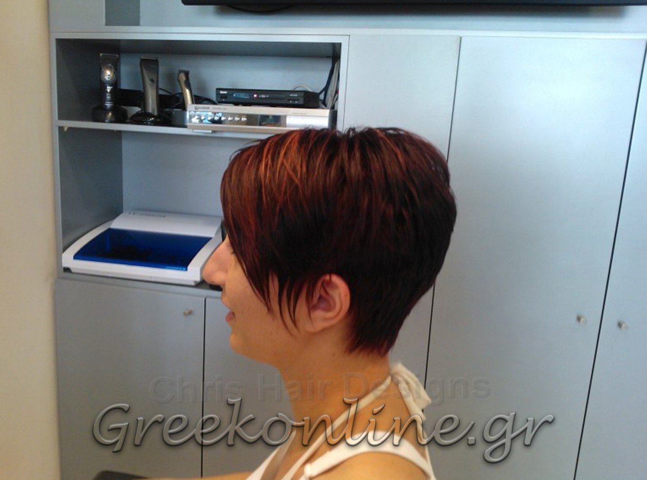 ΚΟΜΜΩΤΗΡΙΟ ΙΛΙΣΙΑ ΑΤΤΙΚΗΣ "CHRIS HAIR DESIGNS" ΑΝΤΩΝΙΟΥ ΧΡΗΣΤΟΣ ...