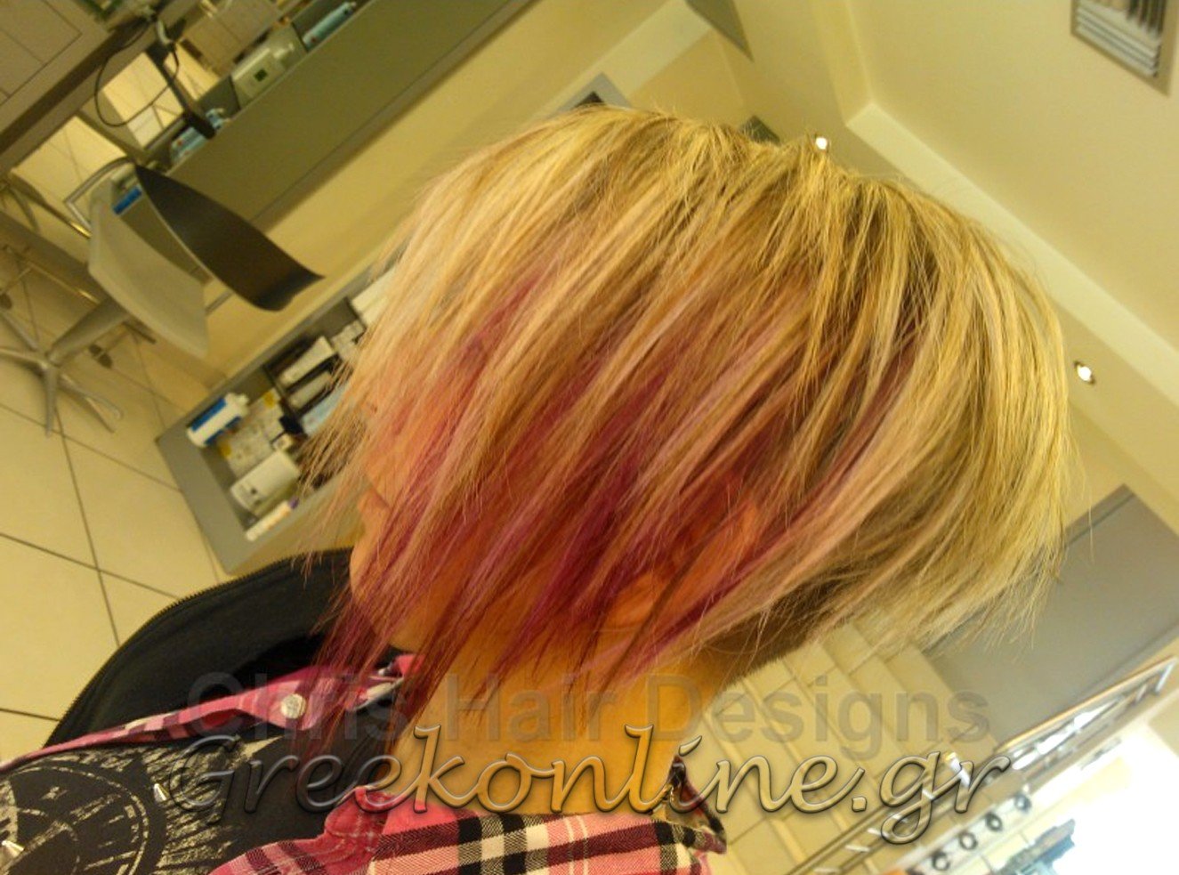 ΚΟΜΜΩΤΗΡΙΟ ΙΛΙΣΙΑ ΑΤΤΙΚΗΣ "CHRIS HAIR DESIGNS" ΑΝΤΩΝΙΟΥ ΧΡΗΣΤΟΣ ...