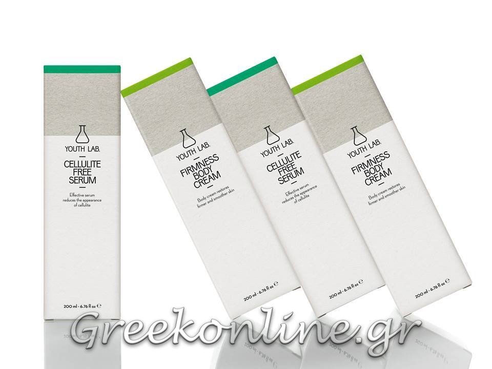 ΦΑΡΜΑΚΕΙΟ ΝΕΑ ΙΩΝΙΑ ΒΟΛΟΥ ΧΡΥΣΟΠΟΥΛΟΥ ΕΛΕΝΗ - Ηλεκτρονικός Κατάλογος ...