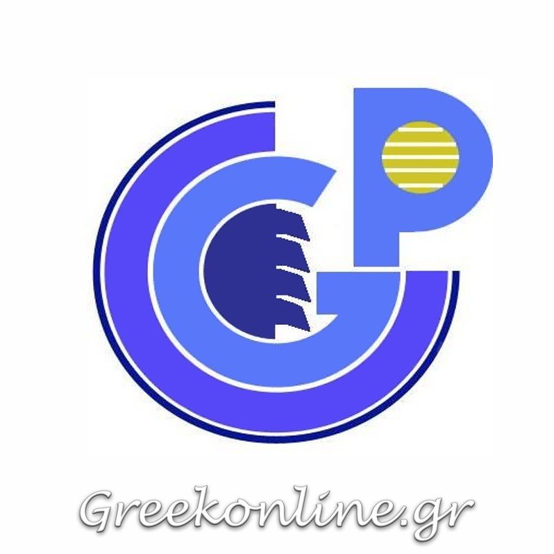 ΕΜΠΟΡΙΟ ΞΥΛΕΙΑΣ ΚΟΜΟΤΗΝΗ ΠΑΤΡΩΝΙΔΗΣ Γ. ΠΑΝΑΓΙΩΤΗΣ ΑΒΕΕ - Ηλεκτρονικός ...
