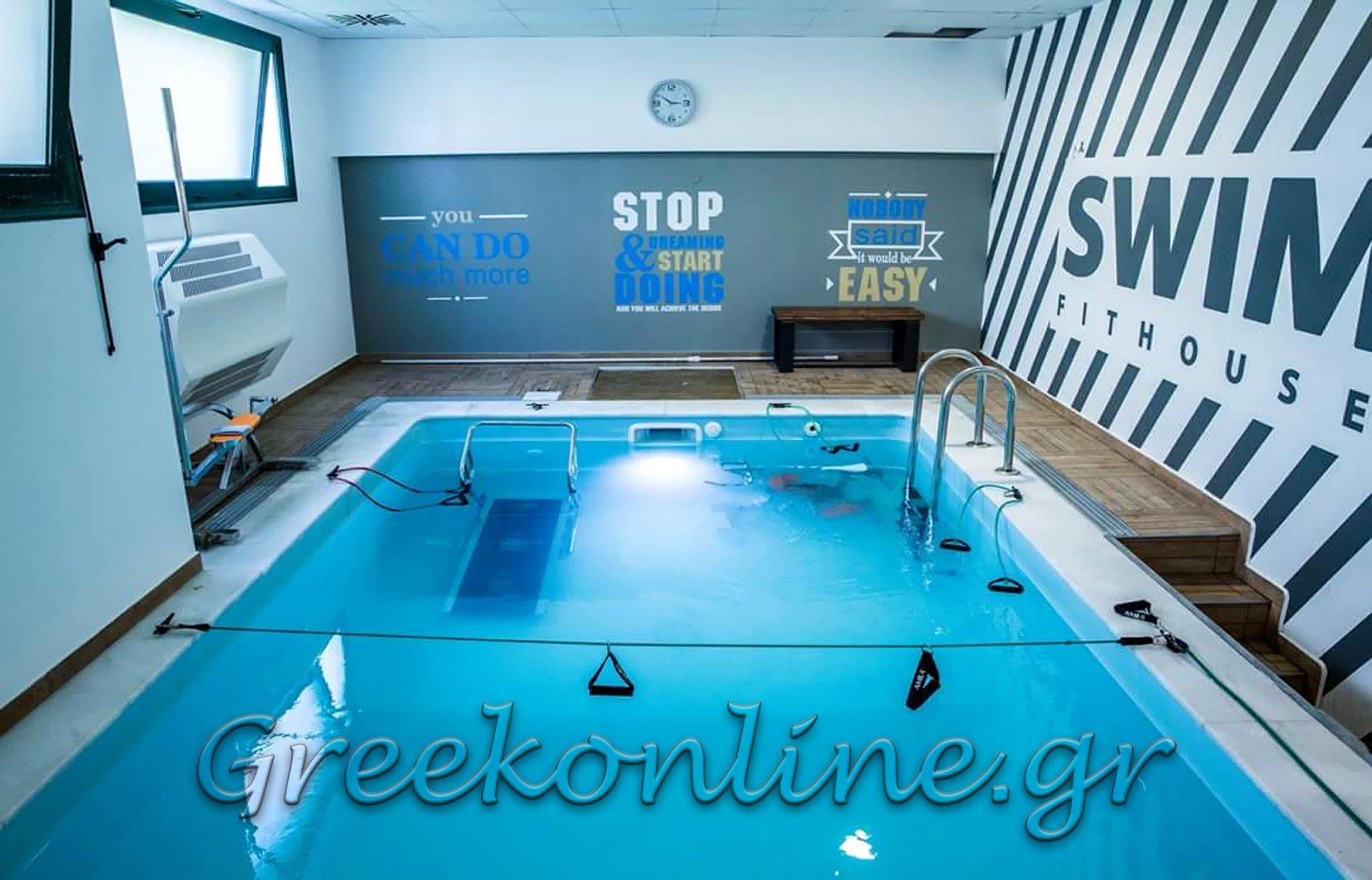 ΓΥΜΝΑΣΤΗΡΙΟ ΒΕΡΟΙΑ "FIT HOUSE" ΑΣΙΚΙΔΗ ΕΛΕΝΗ - Ηλεκτρονικός Κατάλογος ...