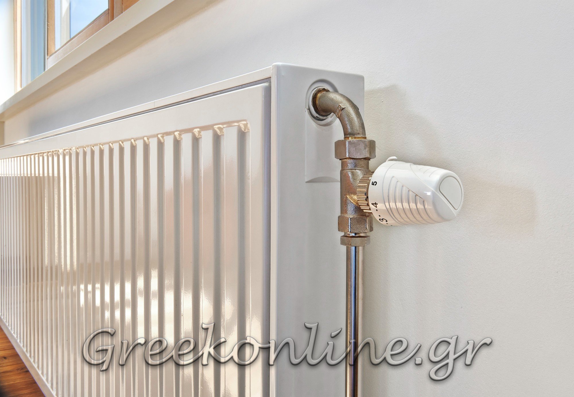 ΣΥΝΤΗΡΗΣΗ ΚΑΥΣΤΗΡΩΝ ΑΝΑΤΟΛΗ ΙΩΑΝΝΙΝΩΝ ΚΑΜΠΕΡΗΣ ΒΑΣΙΛΕΙΟΣ - Ηλεκτρονικός ...