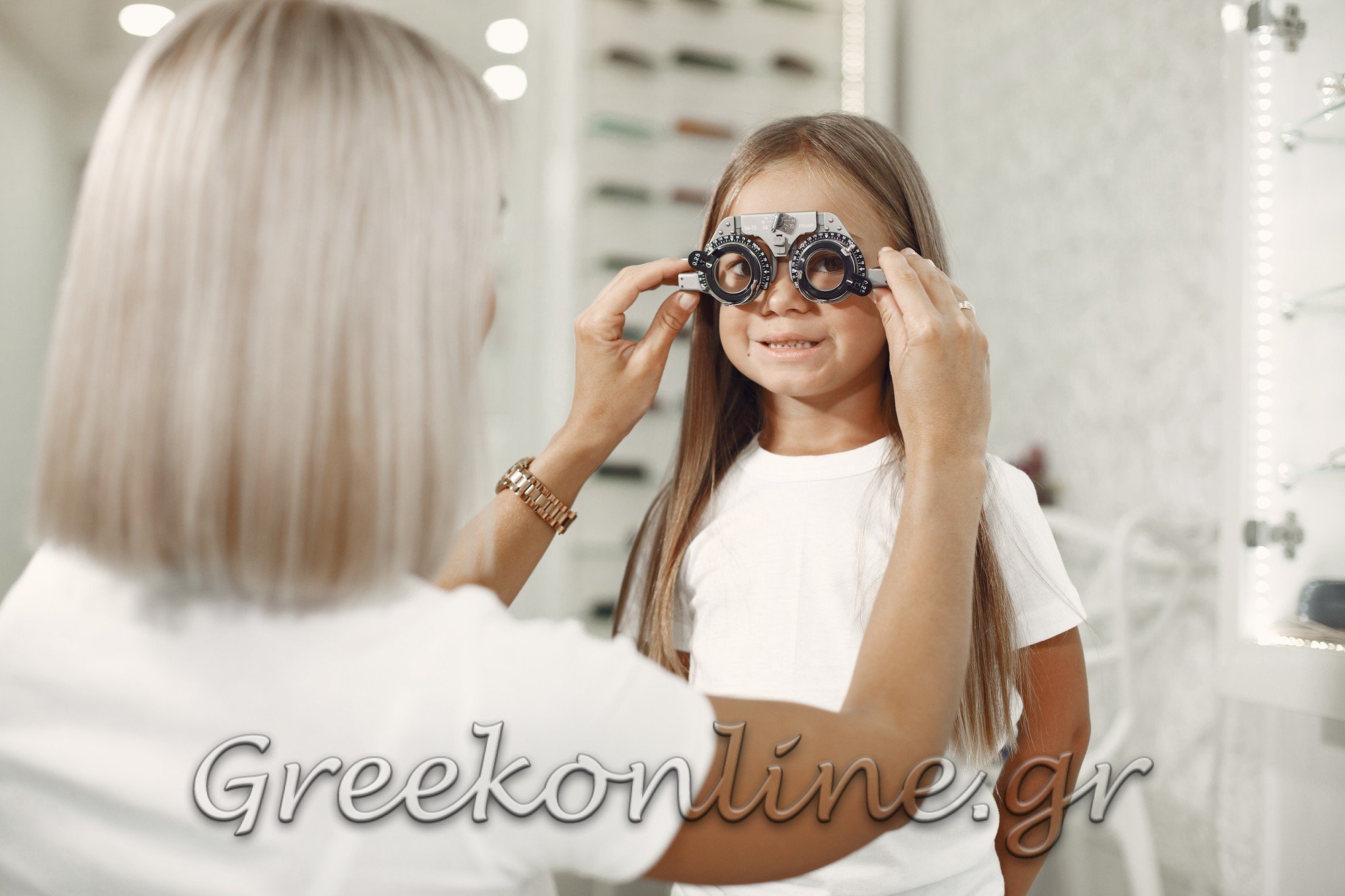 ΟΦΘΑΛΜΙΑΤΡΟΣ ΧΟΛΑΡΓΟΣ ΦΩΤΟΠΟΥΛΟΥ ΜΑΡΙΑ - Ηλεκτρονικός Κατάλογος ...