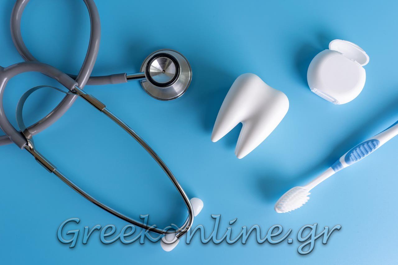 ΧΕΙΡΟΥΡΓΟΣ ΟΔΟΝΤΙΑΤΡΟΣ ΗΡΑΚΛΕΙΟ "ΠΗΡΟΥΝΑΚΗ ΕΥΑΡΕΣΤΙΑ" - Ηλεκτρονικός ...