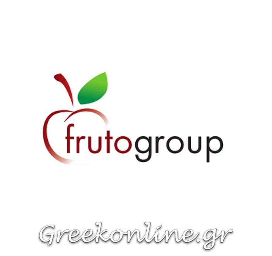ΧΟΝΔΡΙΚΟ ΕΜΠΟΡΙΟ ΟΠΩΡΟΚΗΠΕΥΤΙΚΩΝ ΑΓΙΟΣ ΙΩΑΝΝΗΣ ΡΕΝΤΗΣ FRUTOGROUP AE ...