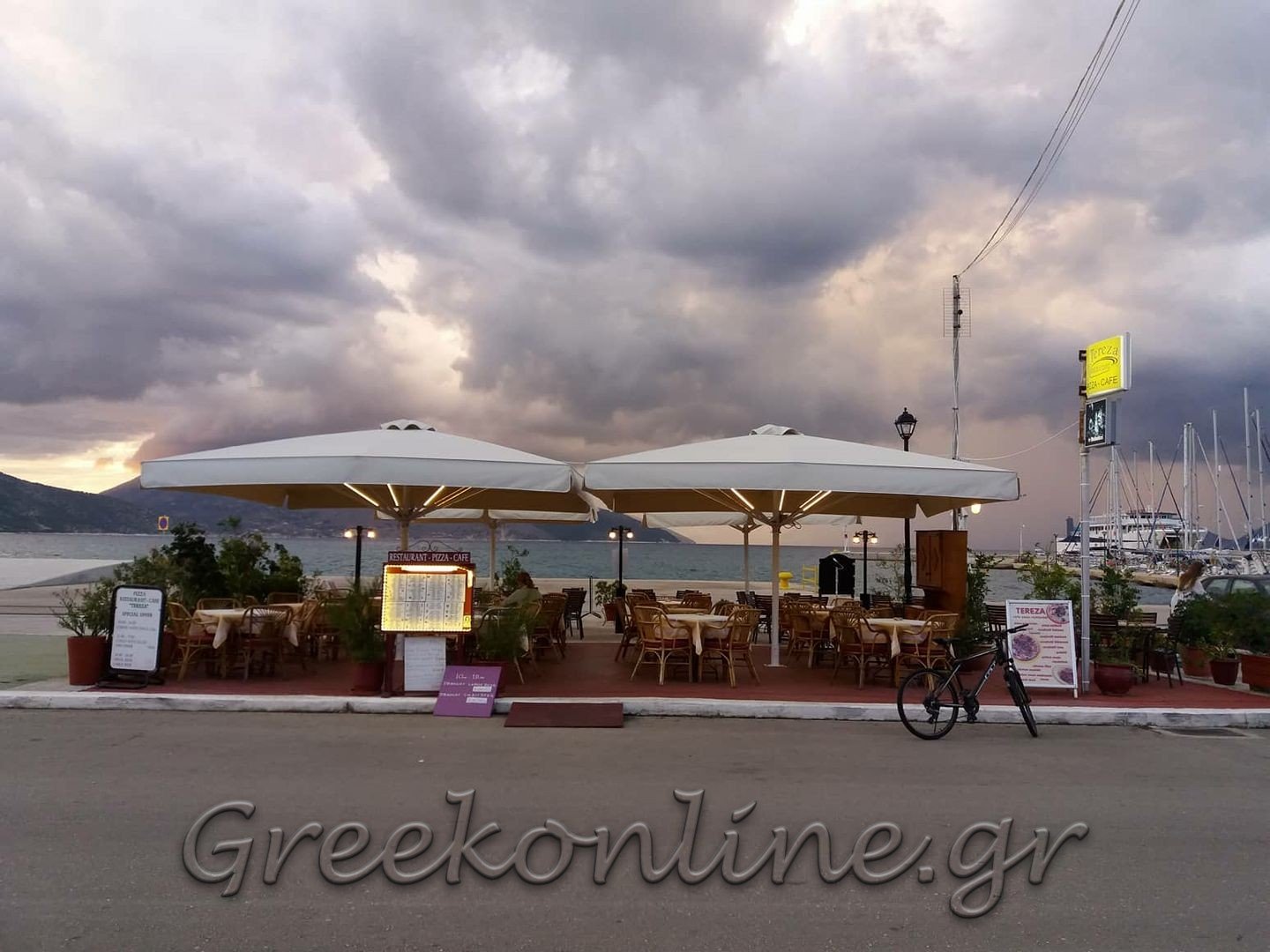 ΠΙΤΣΑΡΙΑ ΣΑΜΗ ΚΕΦΑΛΟΝΙΑ "PIZZA TEREZA" ΦΙΛΙΠΠΑΤΟΥ ΕΛΕΝΗ - Ηλεκτρονικός ...