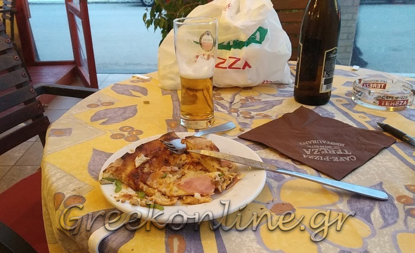 ΠΙΤΣΑΡΙΑ ΣΑΜΗ ΚΕΦΑΛΟΝΙΑ "PIZZA TEREZA" ΦΙΛΙΠΠΑΤΟΥ ΕΛΕΝΗ - Ηλεκτρονικός ...