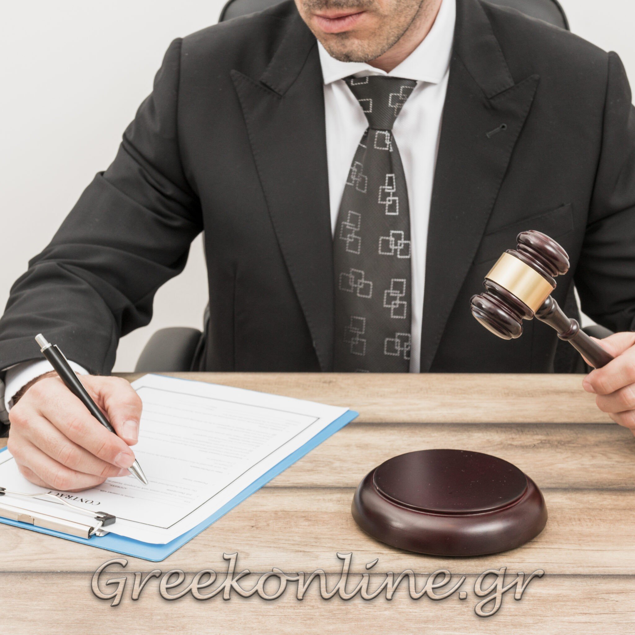 ΔΙΚΗΓΟΡΟΣ ΠΑΡ' ΑΡΕΙΩ ΠΑΓΩ ΑΘΗΝΑ ΑΝΔΡΙΚΟΠΟΥΛΟΣ ΠΑΝΑΓΙΩΤΗΣ - Ηλεκτρονικός ...