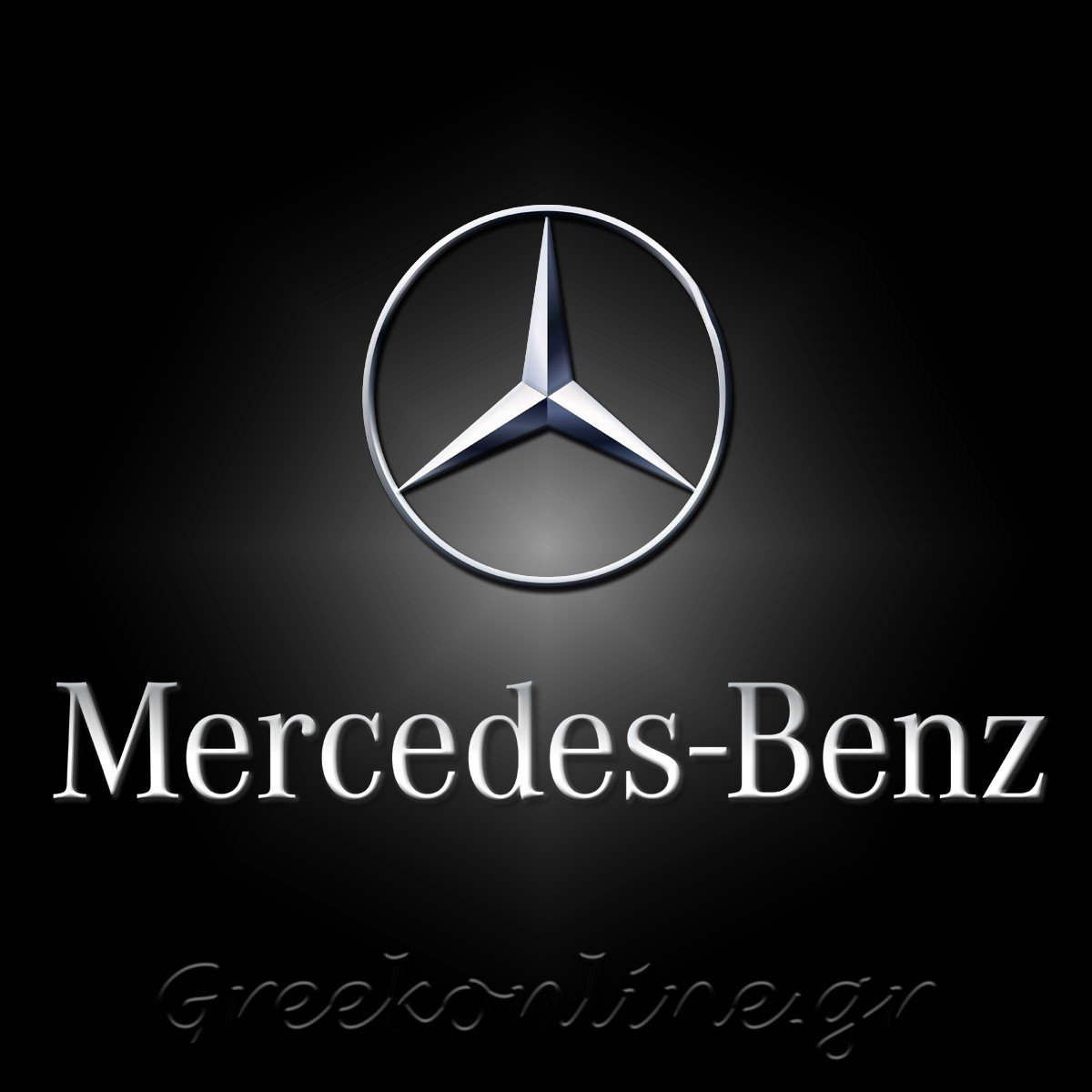 ΕΞΟΥΣΙΟΔΟΤΗΜΕΝΟ SERVICE MERCEDES ΧΑΝΙΑ ΚΑΝΟΥΠΑΚΗΣ Χ. & ΣΙΑ ΕΕ ...
