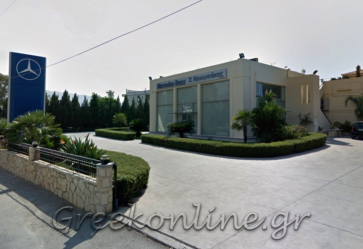 ΕΞΟΥΣΙΟΔΟΤΗΜΕΝΟ SERVICE MERCEDES ΧΑΝΙΑ ΚΑΝΟΥΠΑΚΗΣ Χ. & ΣΙΑ ΕΕ ...