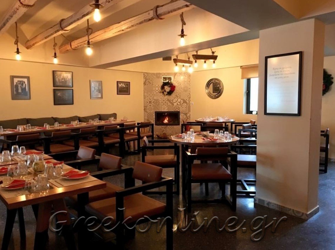 RESTAURANT ARCHANES HERAKLION "KAMPAETI"