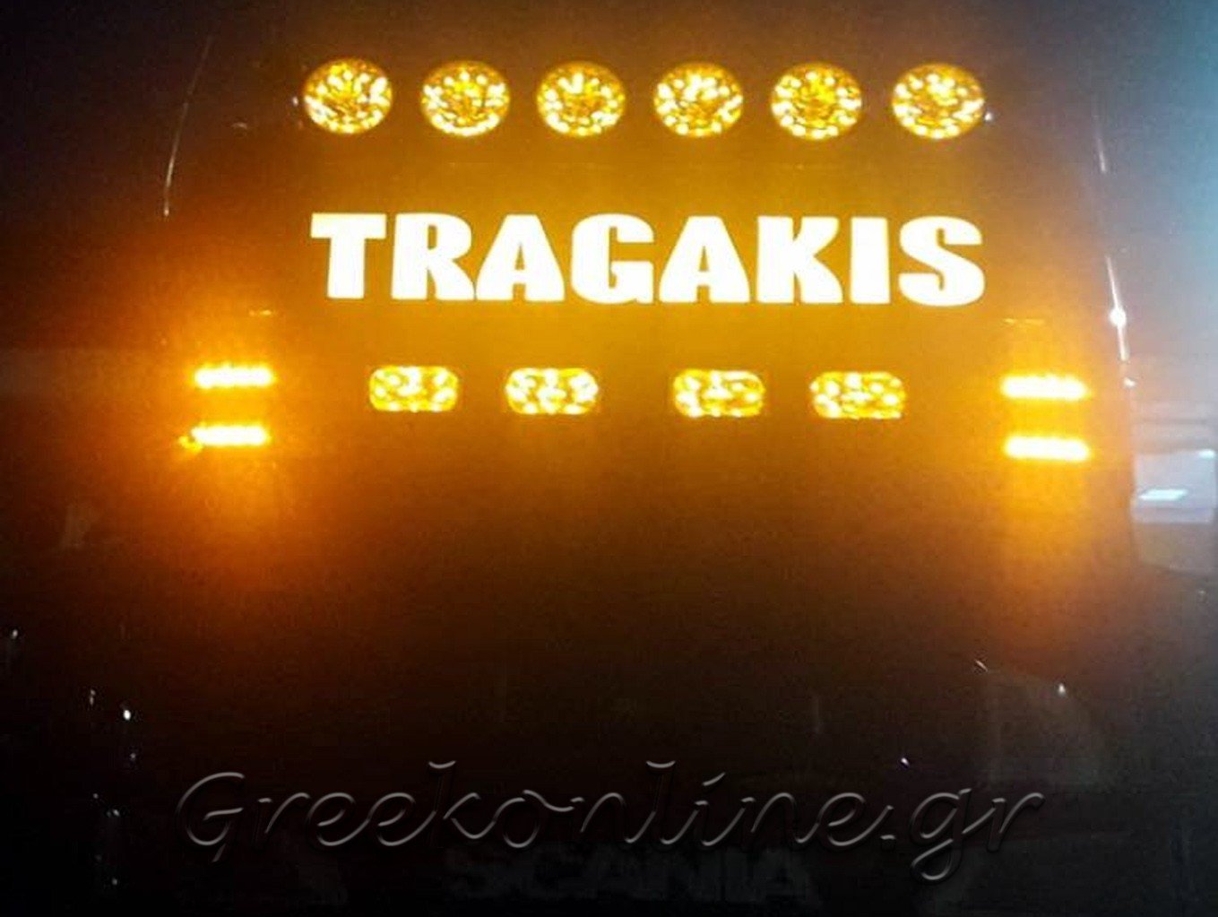 ΜΕΤΑΦΟΡΙΚΗ ΕΤΑΙΡΕΙΑ ΣΙΝΔΟΣ ΘΕΣΣΑΛΟΝΙΚΗΣ ΤΡΑΓΑΚΗΣ TRANS ΜΟΝ. ΕΠΕ ...