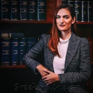 ΔΙΚΗΓΟΡΙΚΟ ΓΡΑΦΕΙΟ ΛΑΜΙΑ ΚΑΡΑΪΣΚΟΣ & ΣΥΝΕΡΓΑΤΕΣ - Ηλεκτρονικός ...
