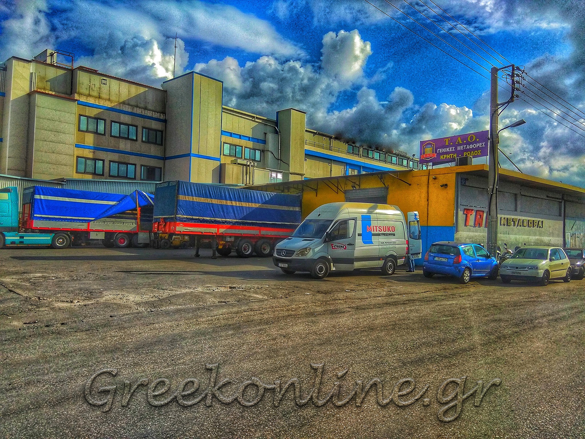 ΜΕΤΑΦΟΡΙΚΗ ΕΤΑΙΡΕΙΑ ΜΟΣΧΑΤΟ ΤΑΟ ΓΕΝΙΚΕΣ ΜΕΤΑΦΟΡΕΣ ΑΕ - Ηλεκτρονικός ...