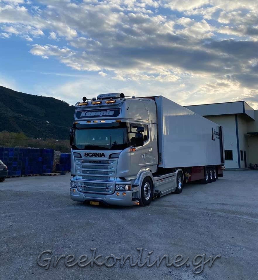 ΜΕΤΑΦΟΡΙΚΗ ΕΤΑΙΡΕΙΑ ΠΑΤΡΑ Δ. ΚΑΣΑΠΗΣ Ε.Ε - Ηλεκτρονικός Κατάλογος ...