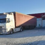 ΜΕΤΑΦΟΡΙΚΗ ΕΤΑΙΡΕΙΑ ΗΡΑΚΛΕΙΟ ΜΑΚΡΥΜΑΝΩΛΑΚΗΣ