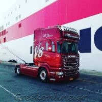 ΜΕΤΑΦΟΡΙΚΗ ΕΤΑΙΡΕΙΑ ΗΡΑΚΛΕΙΟ ΜΑΚΡΥΜΑΝΩΛΑΚΗΣ