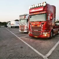 ΜΕΤΑΦΟΡΙΚΗ ΕΤΑΙΡΕΙΑ ΗΡΑΚΛΕΙΟ ΜΑΚΡΥΜΑΝΩΛΑΚΗΣ