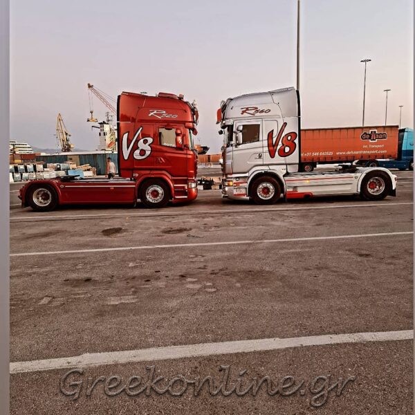 ΜΕΤΑΦΟΡΙΚΗ ΕΤΑΙΡΕΙΑ ΗΡΑΚΛΕΙΟ ΜΑΚΡΥΜΑΝΩΛΑΚΗΣ