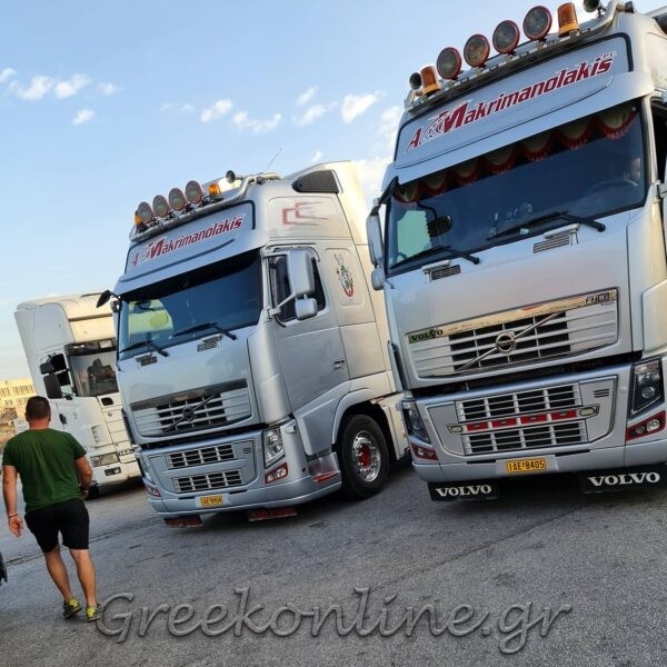 ΜΕΤΑΦΟΡΙΚΗ ΕΤΑΙΡΕΙΑ ΗΡΑΚΛΕΙΟ ΜΑΚΡΥΜΑΝΩΛΑΚΗΣ