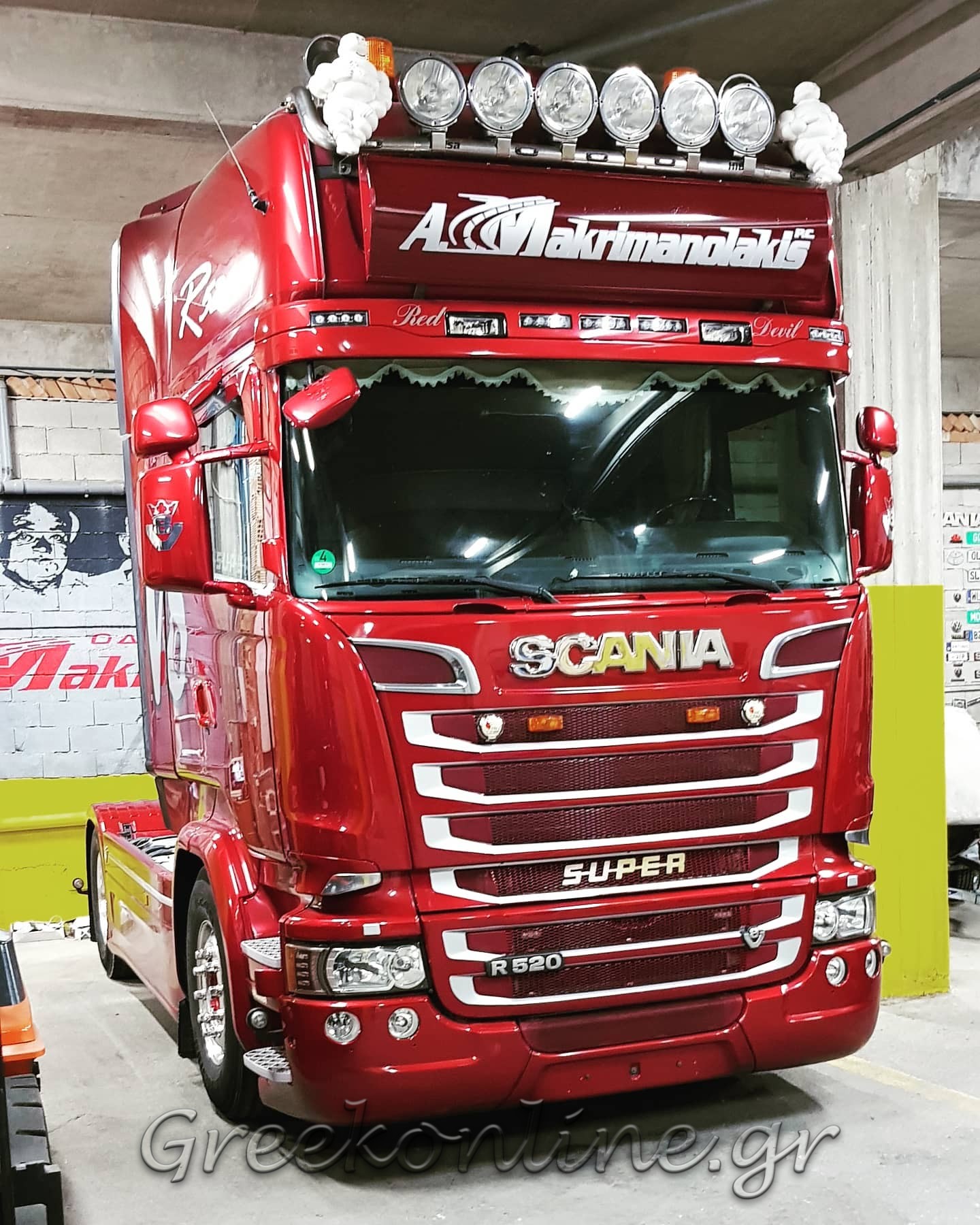 ΜΕΤΑΦΟΡΙΚΗ ΕΤΑΙΡΕΙΑ ΗΡΑΚΛΕΙΟ ΜΑΚΡΥΜΑΝΩΛΑΚΗΣ